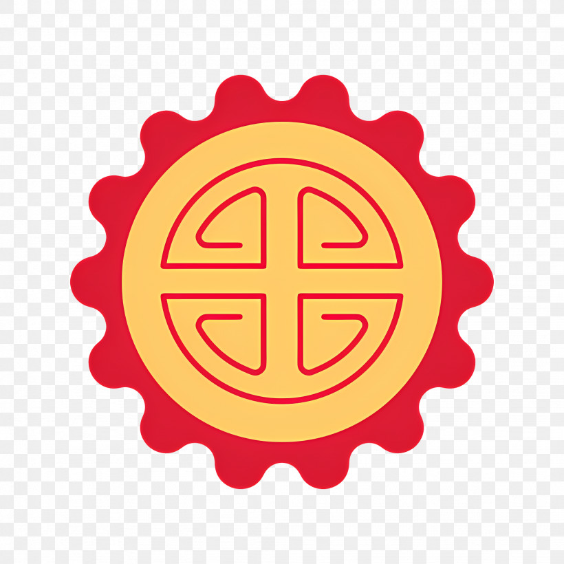 Moon Cake - Chinese Cultural Symbol, PNG, 2048x2048px, Moon Cake, China ...