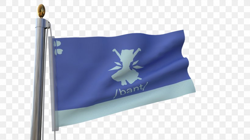 Flag Banner Brand Microsoft Azure, PNG, 1920x1080px, Flag, Banner, Blue ...