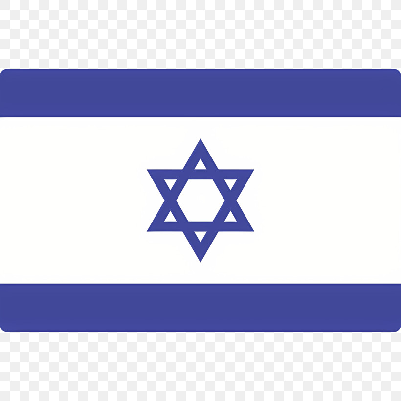 Israel Flag - National Flag Of Israel With Star Of David, PNG ...
