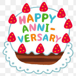 Anniversary Cake PNG Images, Download free Anniversary Cake Transparent ...