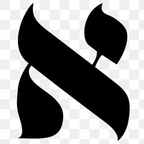 Dalet Hebrew Alphabet Letter Heth, PNG, 624x768px, Dalet, Alphabet, Bet ...