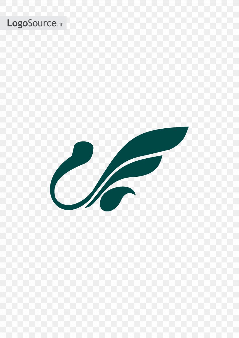Mahan Air Airline Cdr, PNG, 2480x3507px, Mahan, Airline, Aqua, Brand ...
