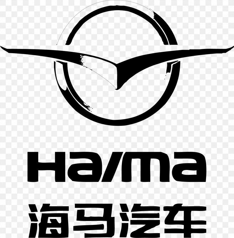 FAW Group China Car Haima Automobile Logo, PNG, 2035x2075px, Faw Group, Automotive Industry ...