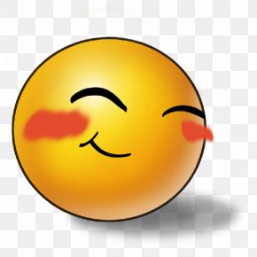 Emoji Blushing Flushing Face Sticker, PNG, 1183x1183px, Emoji, Blushing ...