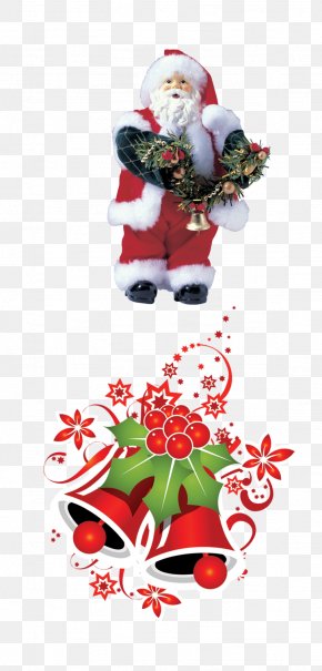 Santa Claus Christmas Jingle Bell Clip Art, PNG, 512x512px, Bell, Blog ... Santa Claus Christmas Jingle Bell Clip Art, PNG, 512x512px, Bell, Blog ...