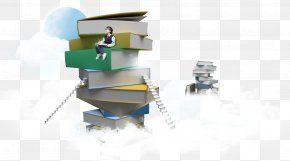 Book Ladder Images, Book Ladder Transparent PNG, Free download