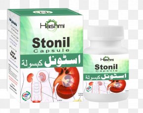 Kidney Stone PNG Images, Download free Kidney Stone Transparent PNGs